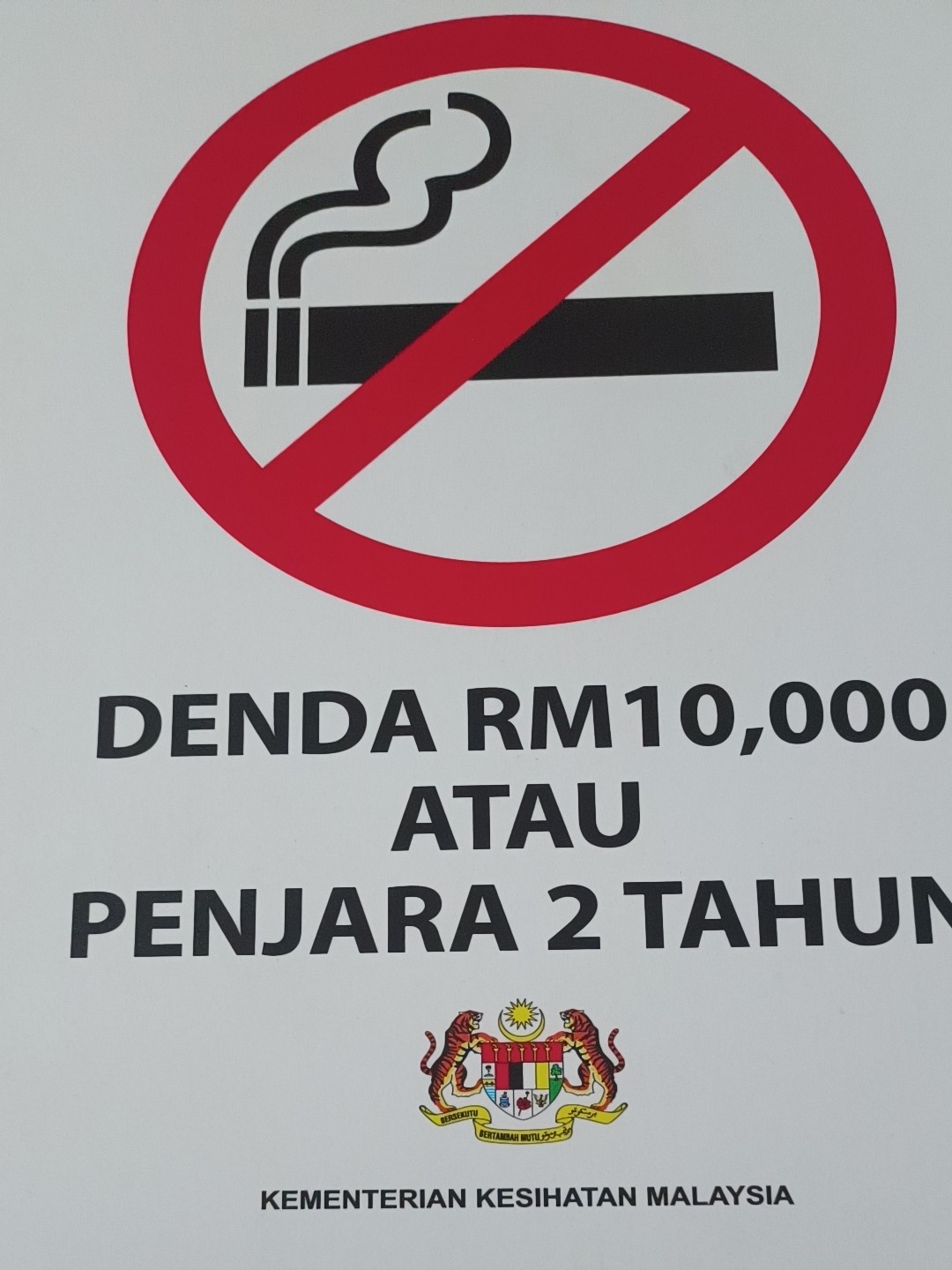 Jangan Merokok Logo Jayana Tobacco (@jayanatobacco)