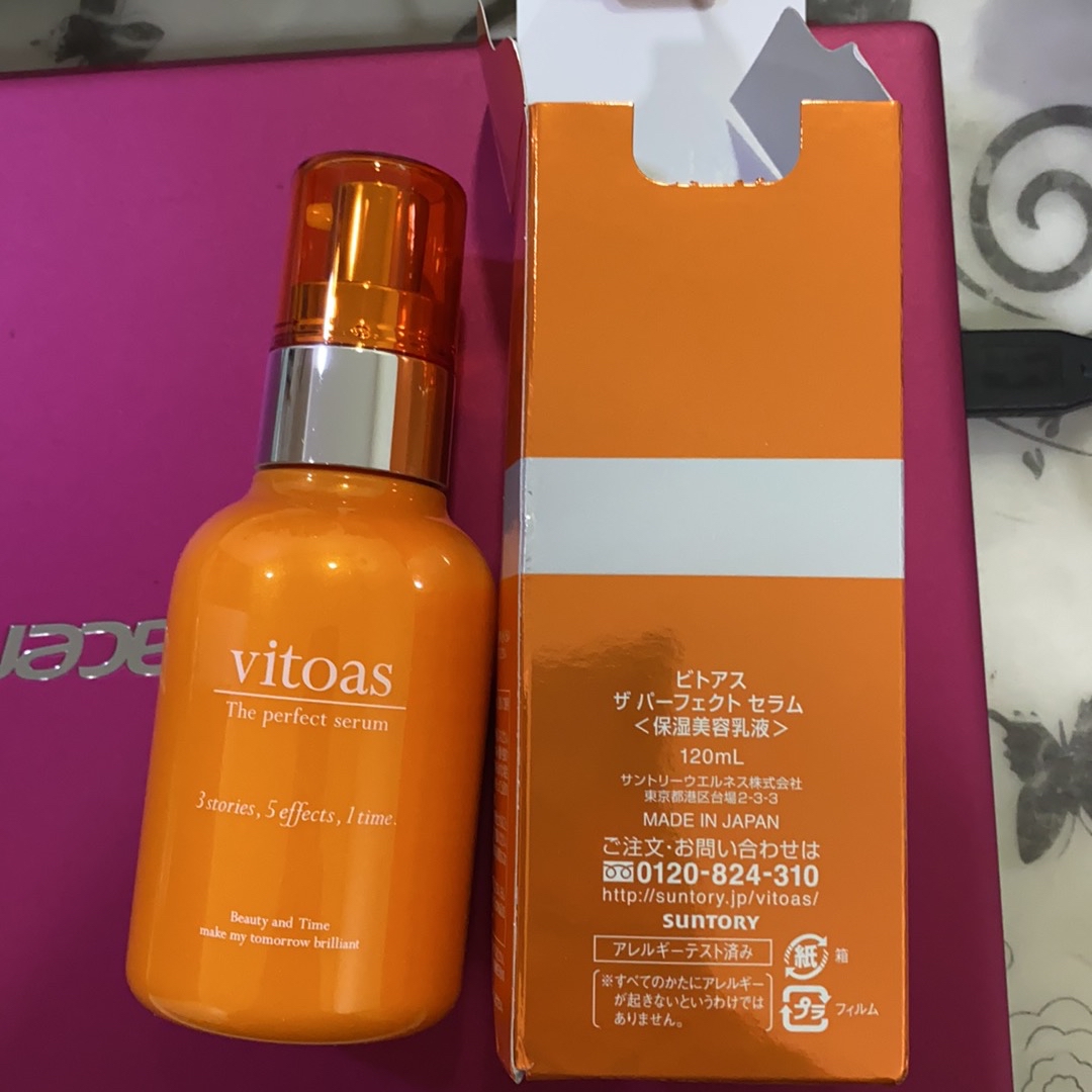 Suntory VITOAS The Perfect Serum All In One Skin Care 120, 43% OFF