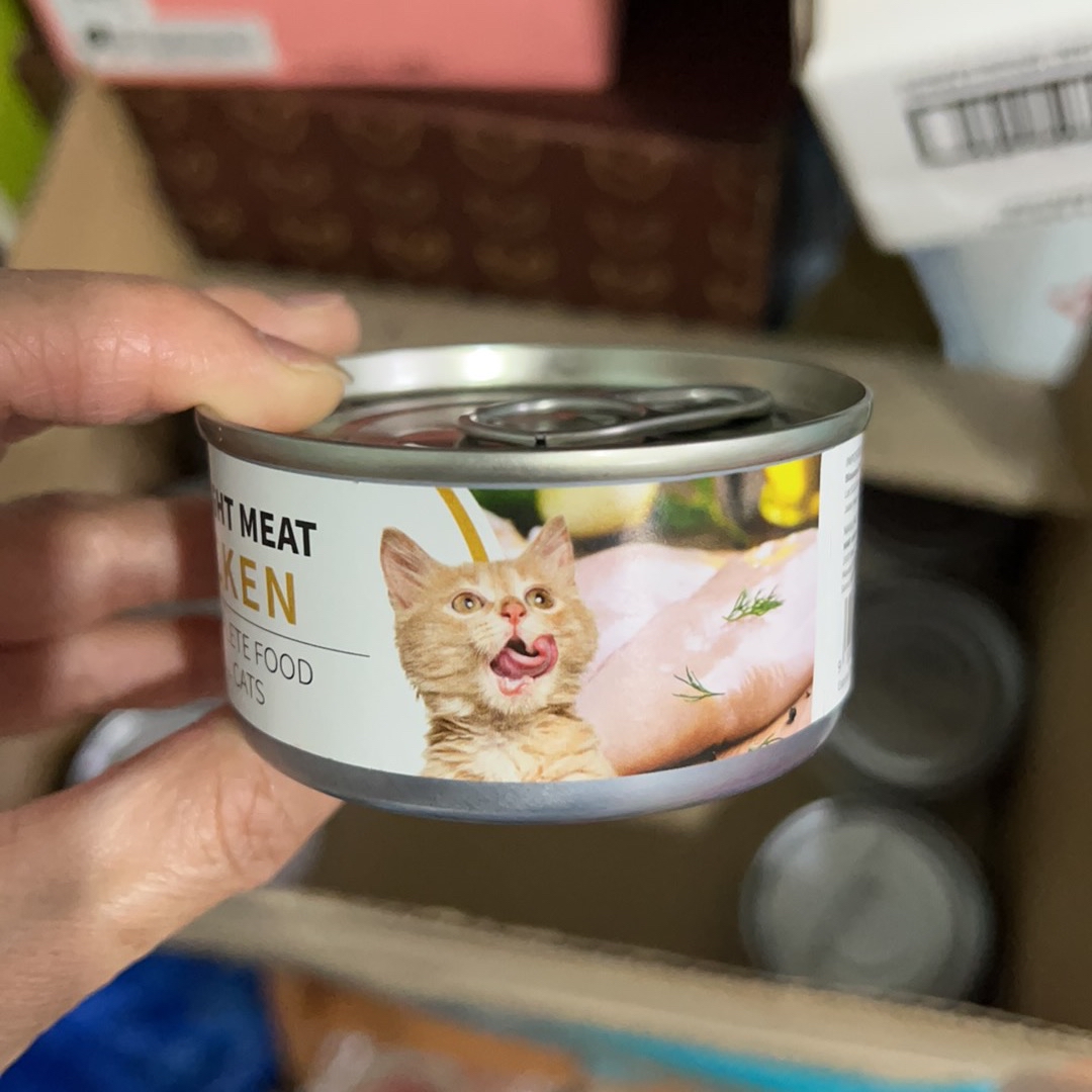 JJANGX3 | Premium Quality Ingredient Cat Food